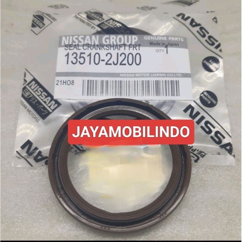 ซีล TIMING COVER SEAL SIL PULLY FRONT AS KRUK NISSAN SERENA XTRAIL ...