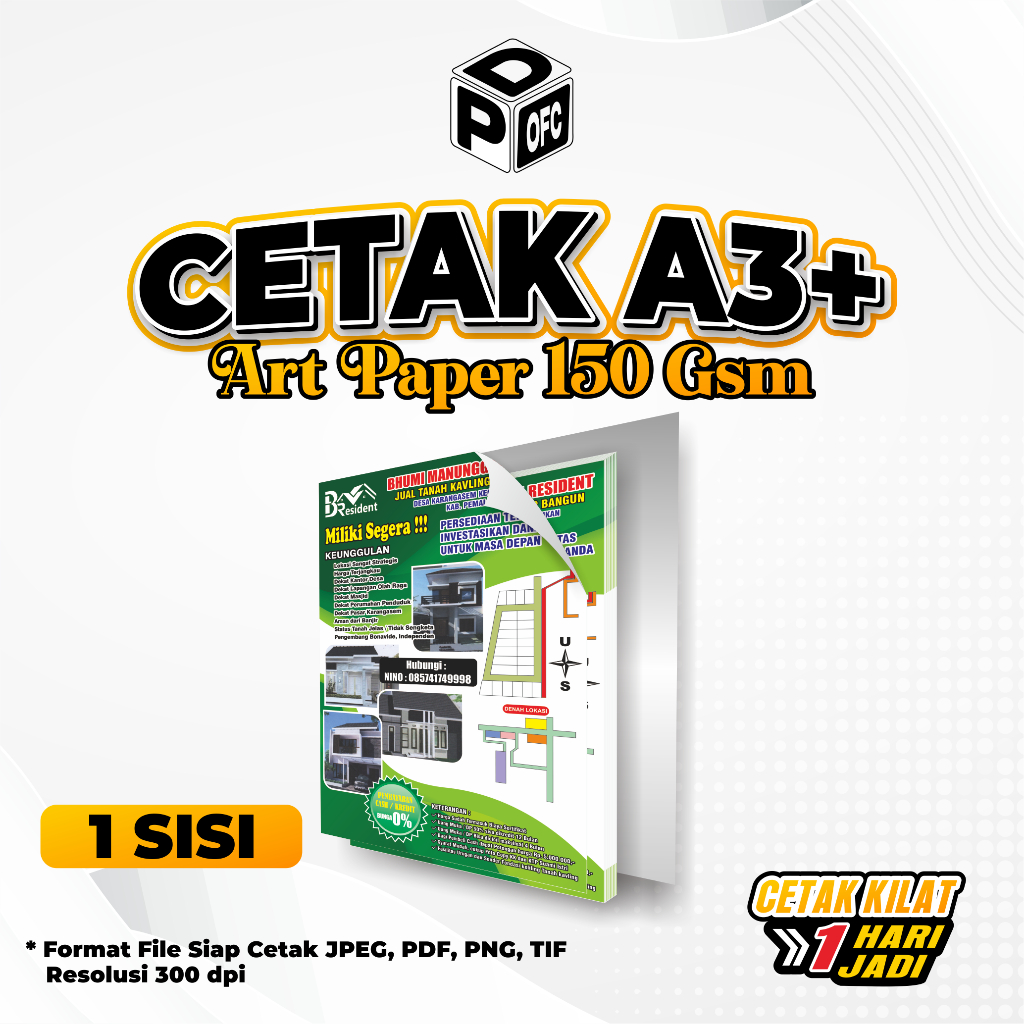 กระดาษอาร์ต 150 (1 ด้าน) | พิมพ์ ap150 | โบรชัวร์ | แพมพเพิล | ฝาครอบ ...