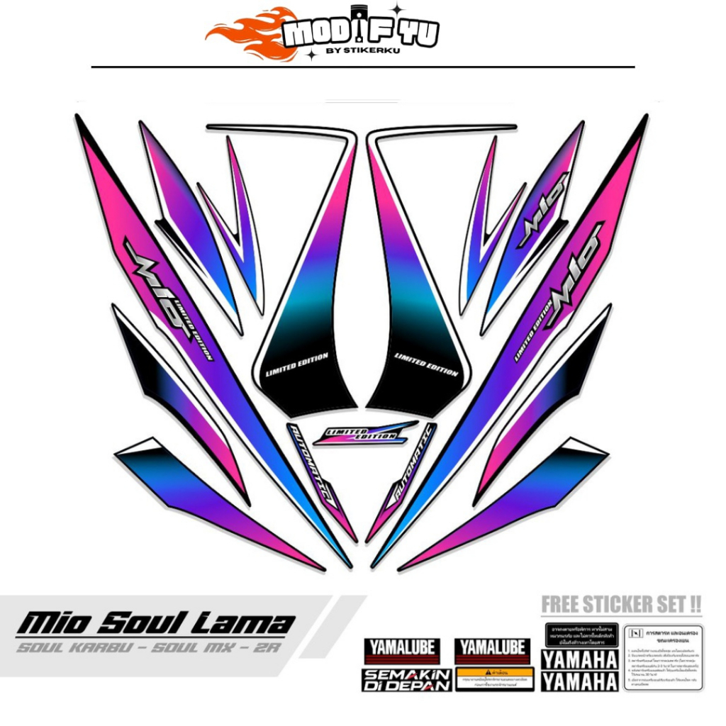Striping MIO SOUL LAMA / MOTIF 02/ SOUL Z KARBU / สติ๊กเกอร์ MIO SOUL ...