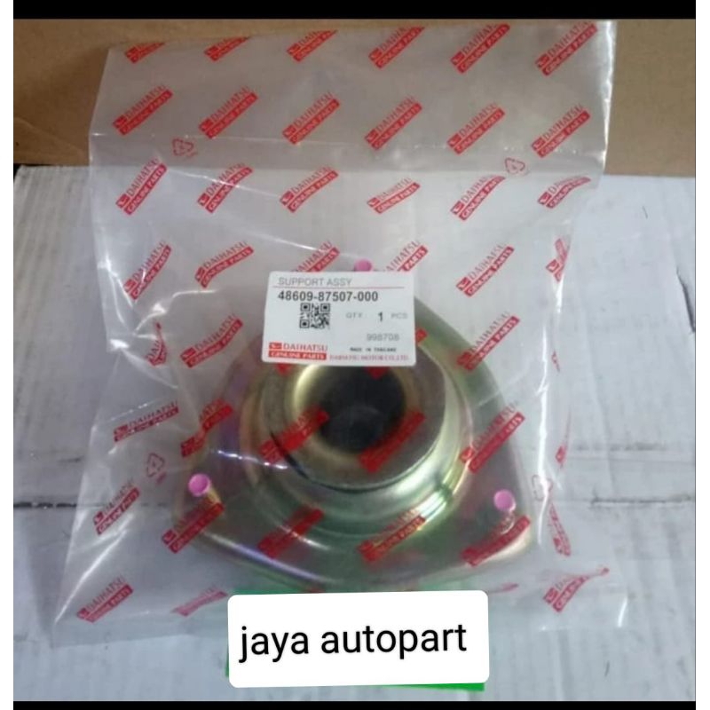 Daihatsu zebra S88 S89 Espass S91 รองรับแรงกระแทก ราคาต่อชิ้น | Shopee ...