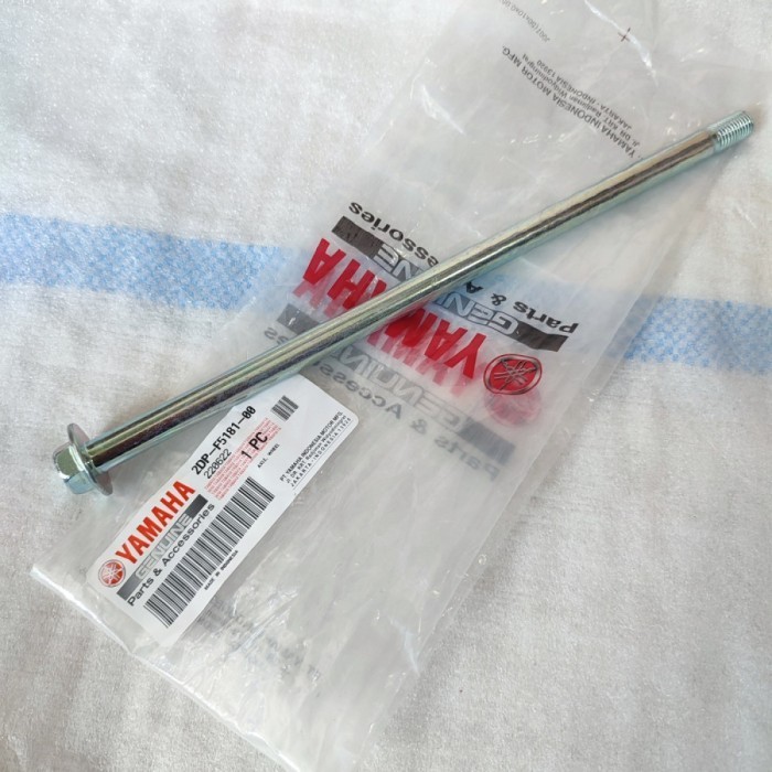 2DP-F5181-00 ต้นฉบับ YGP YAMAHA NMAX ด้านหน้า AXLE | Shopee Thailand