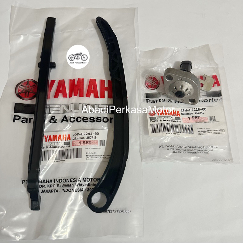 แพ็คเกจปรับความตึง Keteng + ยางลิ้น Yamaha Nmax Aerox Lexi (2DP ...