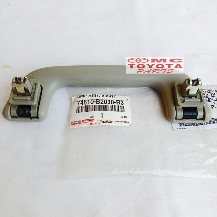 ปลอกแฮนด์มือจับ สําหรับรถจักรยานยนต์ 74610-B2030-B3 | Shopee Thailand