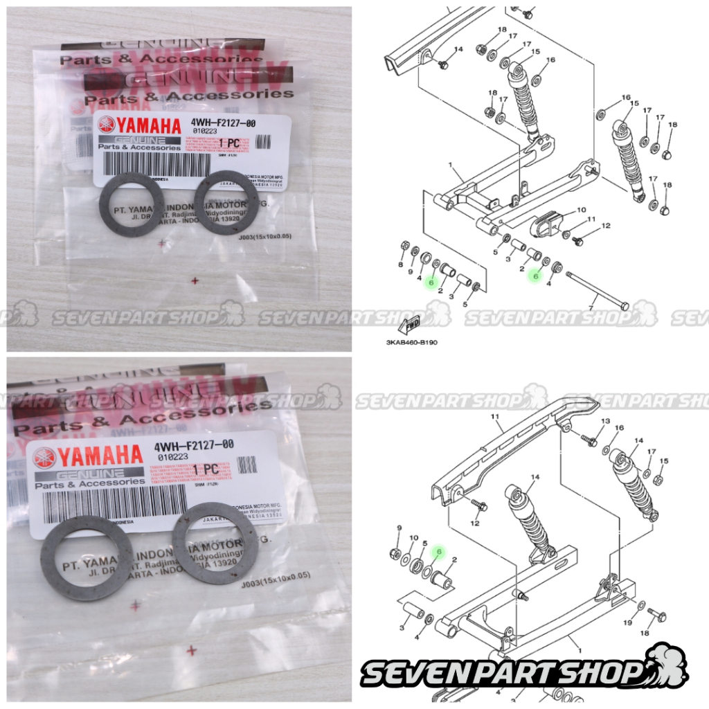 บาง SHIM RING BOSH REAR ARM RX KING RXKING RXZ F1ZR F1Z FORCE 1 SS TWO ...