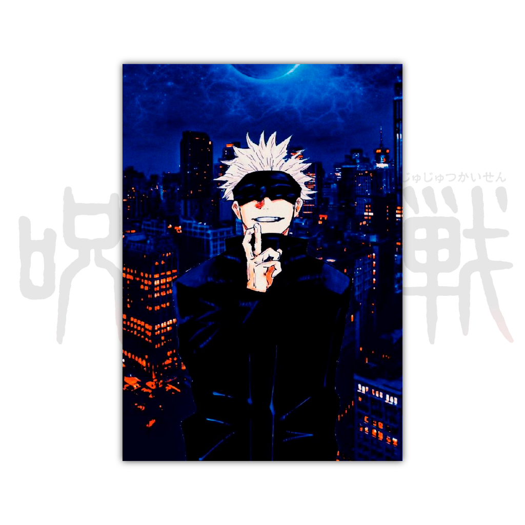 โปสเตอร์อนิเมะ Jujutsu Kaisen Gojo Satoru A5 | Shopee Thailand