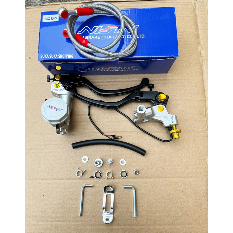 NISSIN BRAKE MASTER SET ซ้ายมือ PLUS เบรคท่อ 90 ซม. SCOOPY VARIO MIO ...