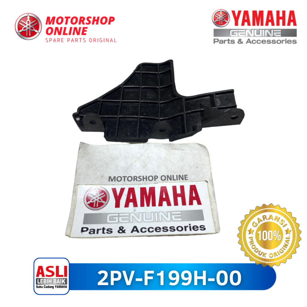 ยางรอง Jupiter Mx King Y15ZR 2PV-F199H-00 SHIELD HEAT 2PV Original ...