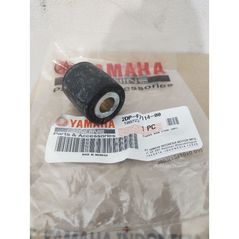 Bosh Boss อะไหล่ยางยึด Yamaha N-Max Aerox (2DP) ของแท้ 100% Yamaha ...