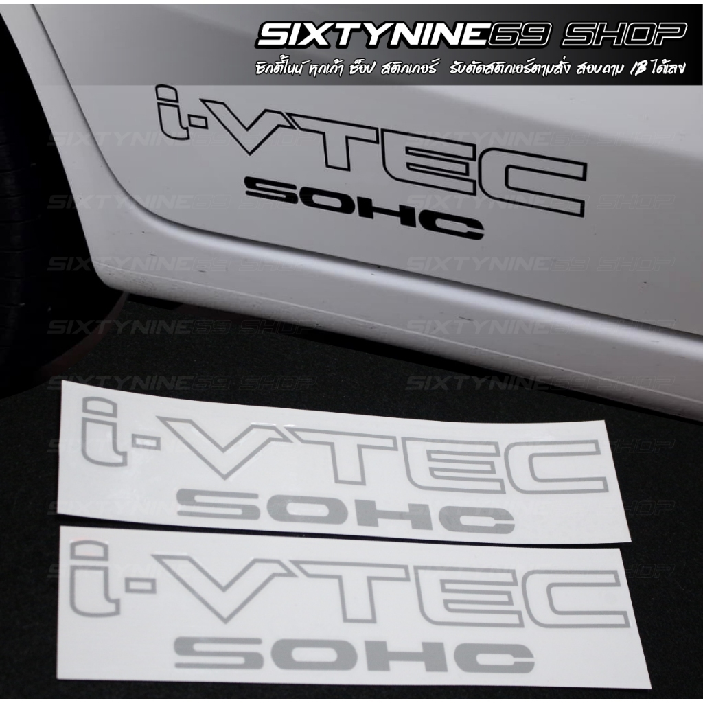 I vtec sohc rs สติ๊กเกอร์ honda brio jazz mobilio crv brv city civic rs ...