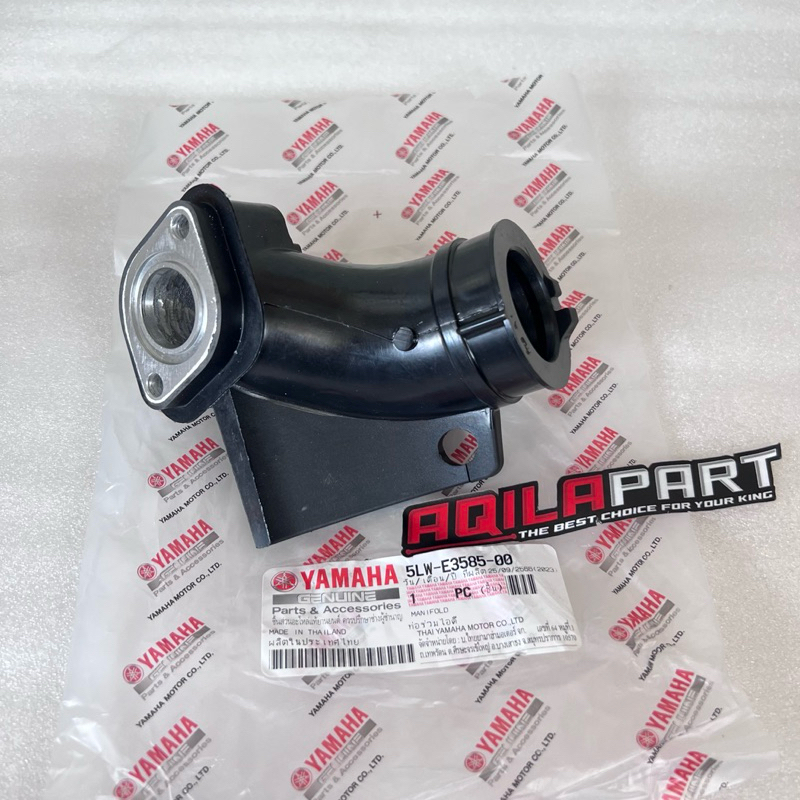 ยางใน INTEK INTAKE MANIPUL MANIPOL NOUVO LELE NOUVO Z ของแท้ 5LW-E3585-00-00 | Shopee Thailand