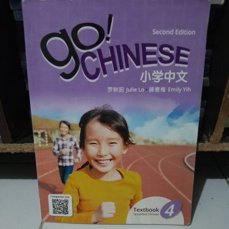 Go CHINESE TEXTBOOK 4 SECOND EDITION | Shopee Thailand