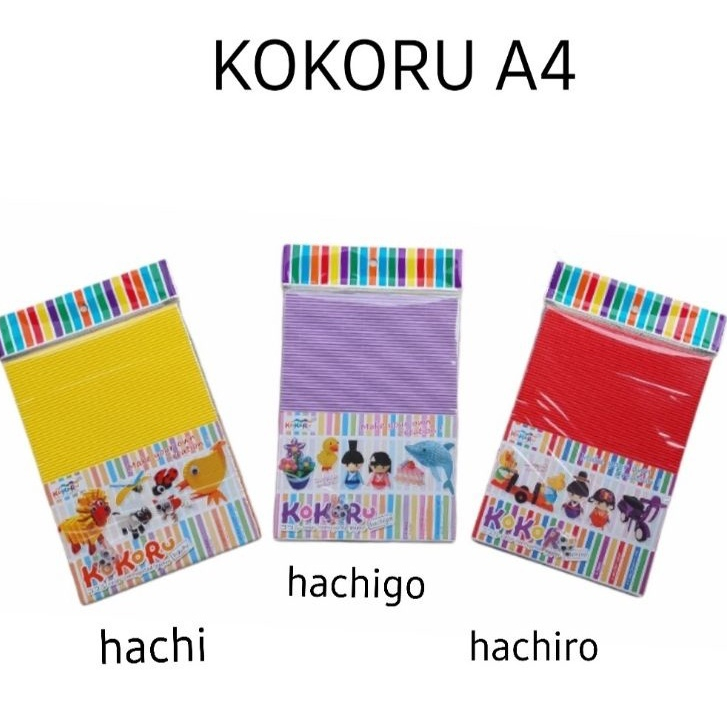 Kokoru กระดาษลูกฟูก A4/Hachi Ichi Hachiro Hachigo Ichiro Wave Paper ...