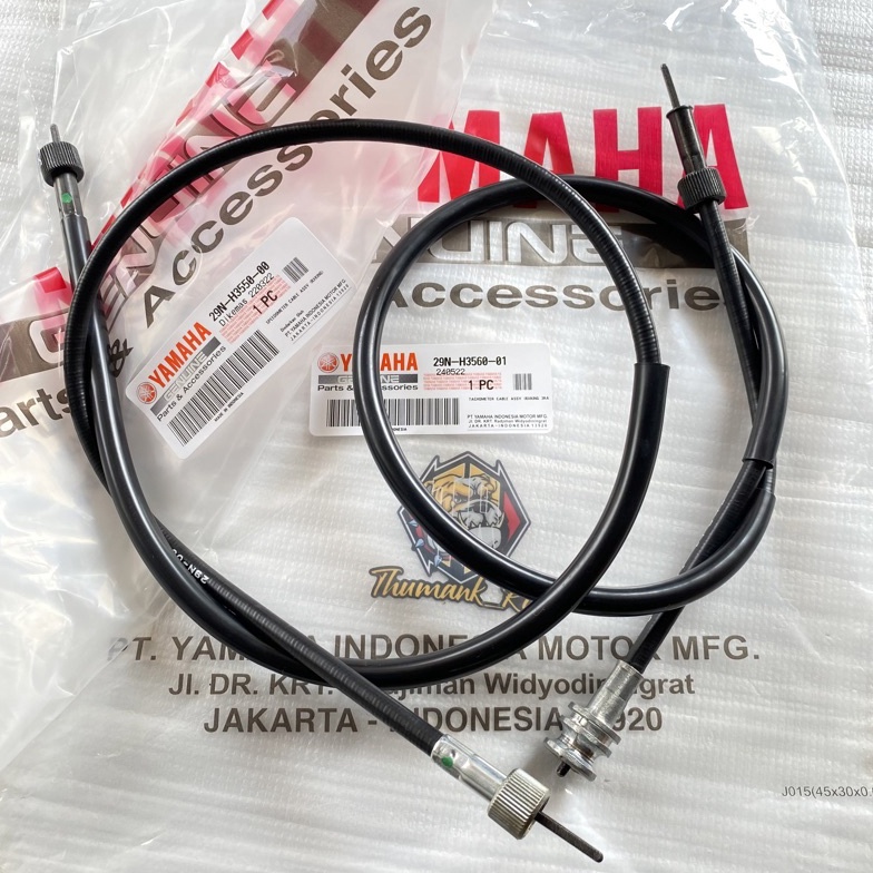 สายปัจจุบัน KM RPM RX KING CABLE RX KASSY SPEEDOMETER และสาย TACHOMETER ...