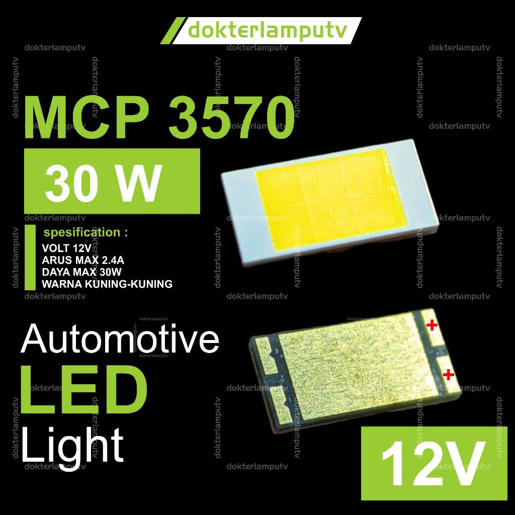 ไฟ Led CSP MCP 3570 12V 30W สีเหลือง สีเหลือง | Shopee Thailand