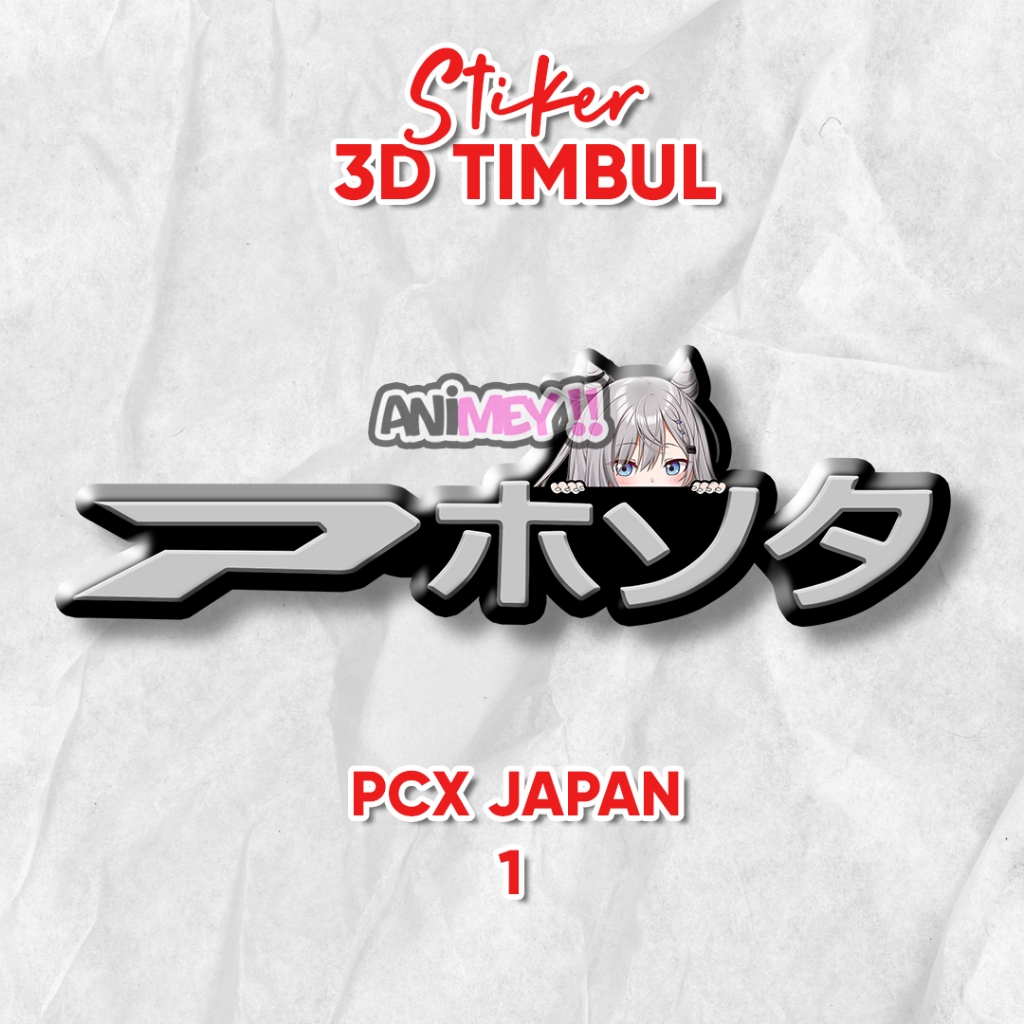 Vestia Zeta Logo PCX Japan สติ๊กเกอร์สัญลักษณ์ 3D นูน / สติ๊กเกอร์เร ... Vestia Zeta Logo PCX Japan สติ๊กเกอร์สัญลักษณ์ 3D นูน / สติ๊กเกอร์เร ...