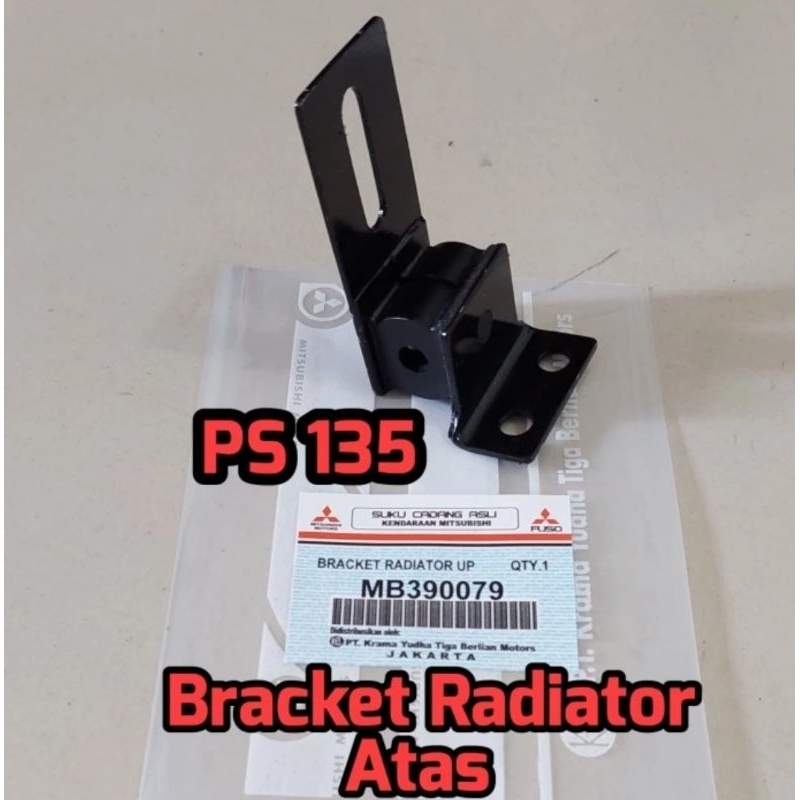 ขายึดหม้อน้ําบน ปล 135 MB390079 | Shopee Thailand