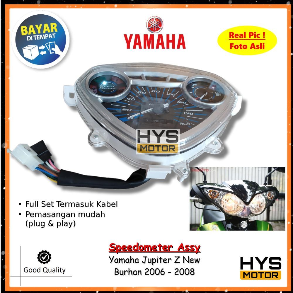 Hys Speedometer Assy YAMAHA Jupiter Z ใหม่ Burhan 2006 2007 2008 ...