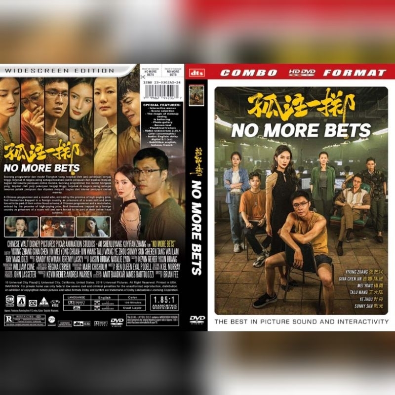NO MORE BETS Film Cassettes - 2024 - HD | Shopee Thailand