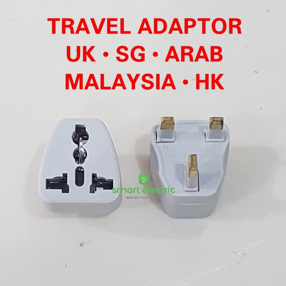 รหัส F49W Travel Adapter UK SG Arabic Malaysia Overseas Plug 3 ขา Type G | Shopee Thailand