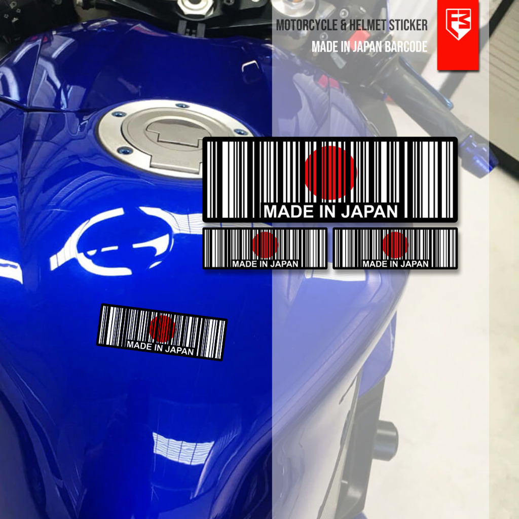 สติ๊กเกอร์ Made in Japan Barcode หมวกกันน็อคมอเตอร์ไซค์ pcx xmax nmax ...