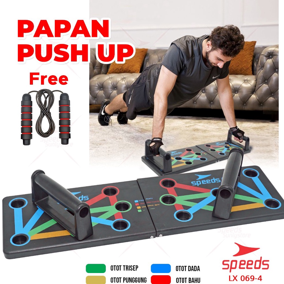 รหัส Q77P SPEEDS Push Up Board Push Up Stand Push Up Aids อุปกรณ์ฟิตเนส ...