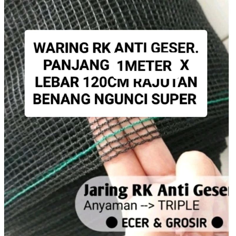 Waring RK SIZE LENGTH ต่อ 1 เมตร X WIDTH 120CMM ANTI SLIDDING | Shopee ...