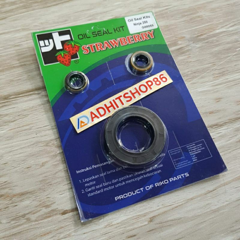 Sil KIT NINJA 250 SIL SEAL แพคเกจ KAWASAKI NINJA 250 SIL GEAR ด้านหน้า ...