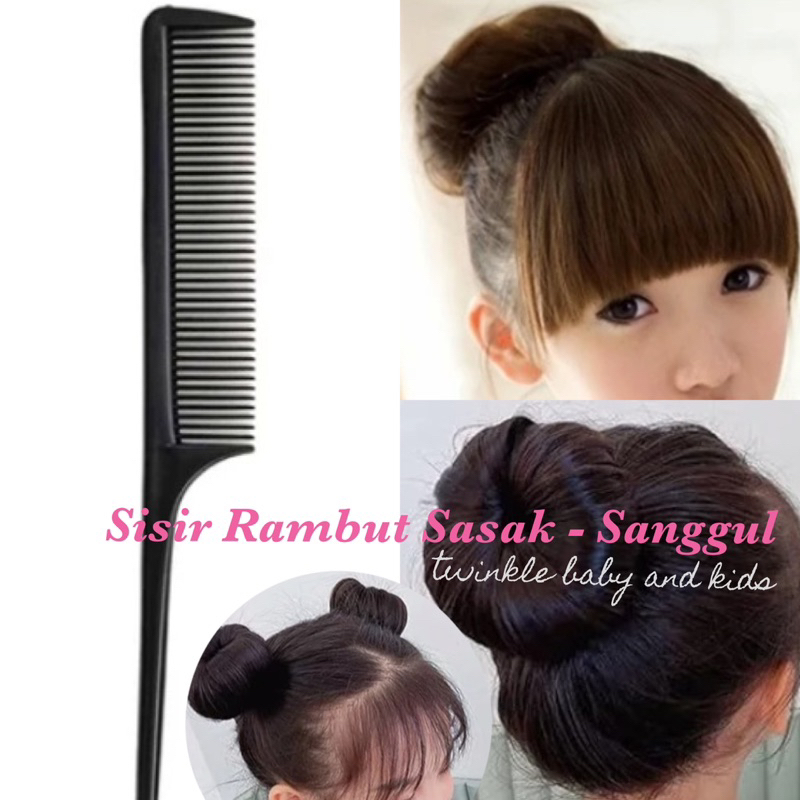Hitam สีดํา SASAK หวี BLOW BALLET BUNLET CEPOL ผม SCISSORS SALON LONG ...