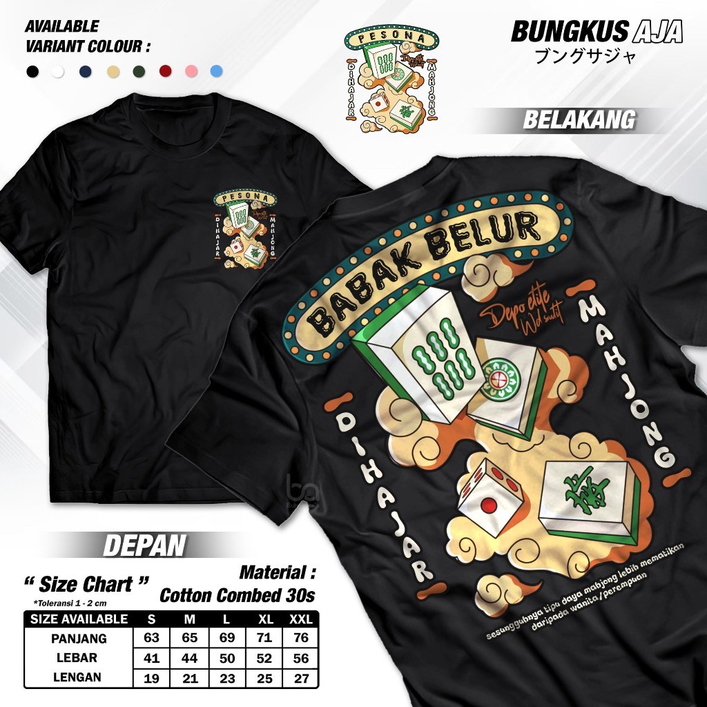 Mahjong Ways เสื้อยืด 2 Chronicles การเรียนรู้ไพ่นกกระจอก - Mahjong ...