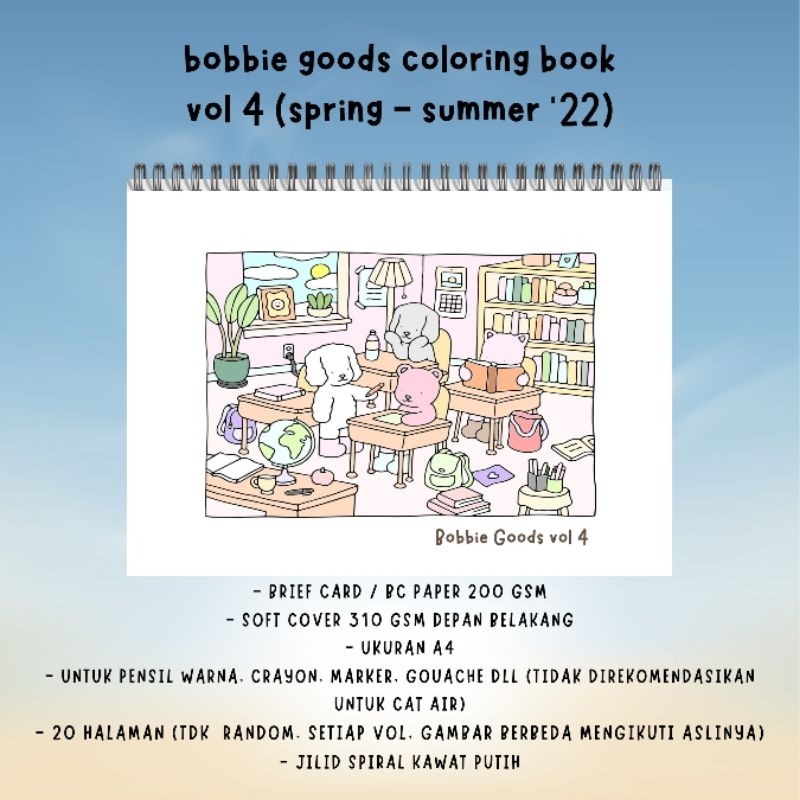 Bobbie Goods Coloring Book Vol 4 Spring Summer 22 20 หน้าหนา 200 แกรม ...