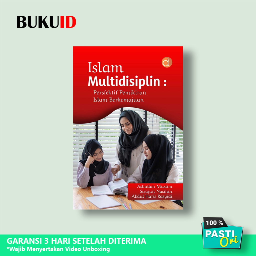 หนังสืออิสลามคูณ: มุมมองที่ Progressive อิสลามความคิดสร้างสรรค์ ...