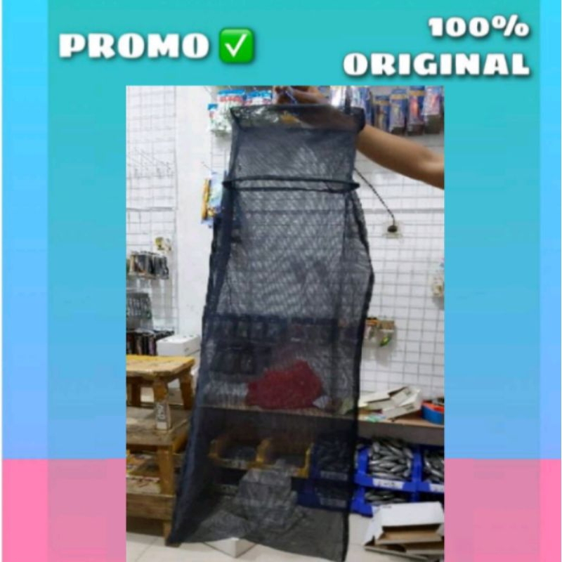 Koja Waring Korang Waring Fish Collector | Shopee Thailand