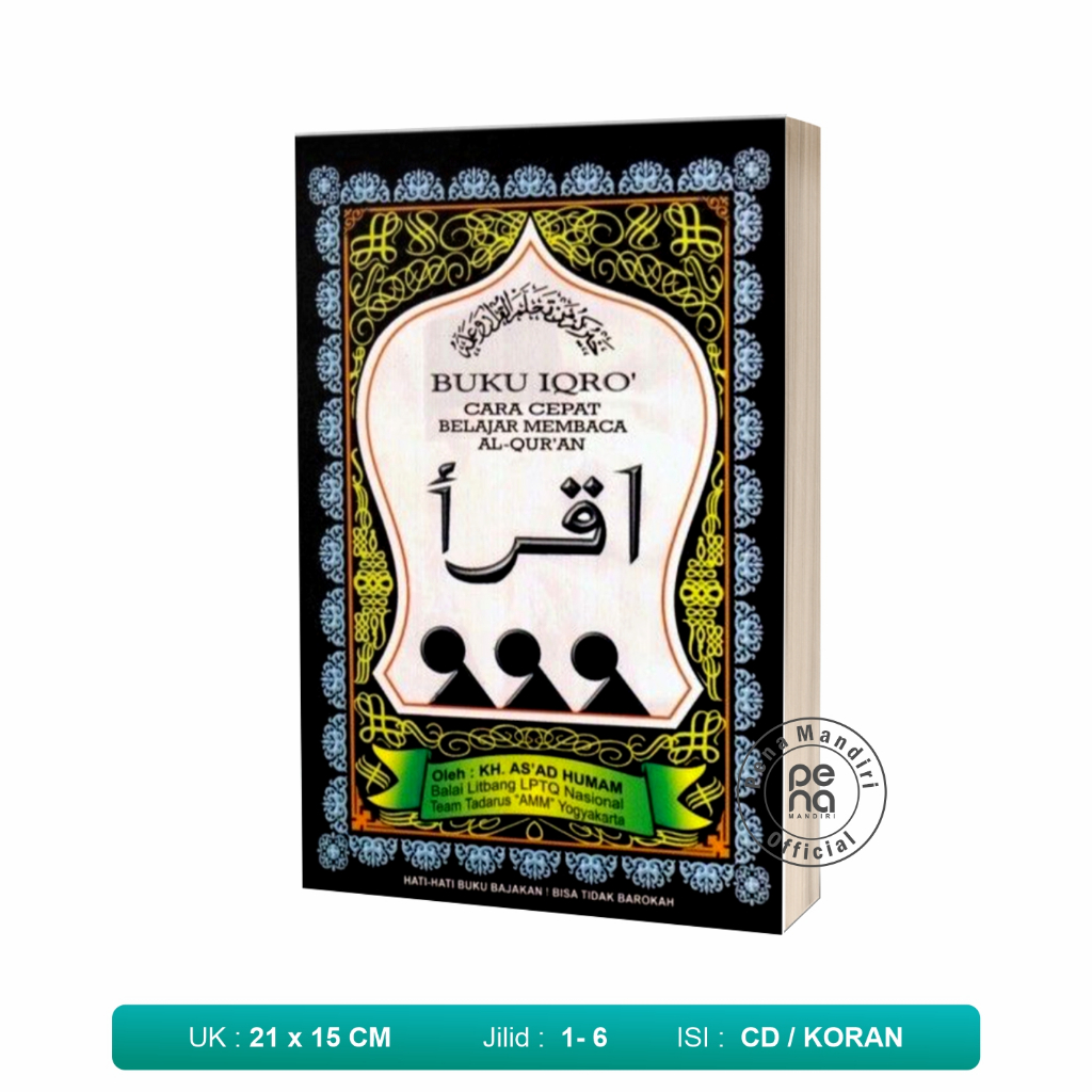 ตะขอ Big Bendel เล่ม 1-6 KH Asad Humam Amm Yogyakara Original | Shopee ...