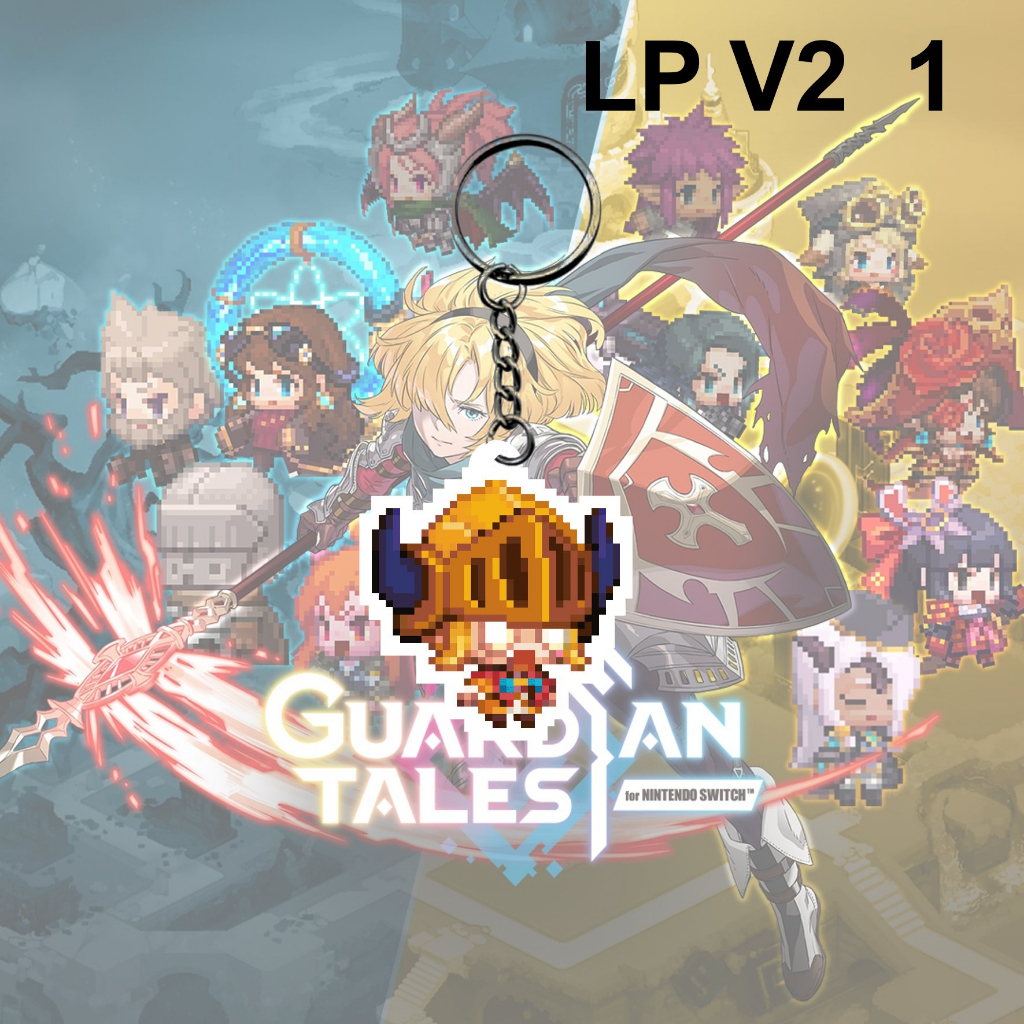 พวงกุญแจ Guardian Tales Little Princess V2 Edition และสามารถปรับแต่ง ...