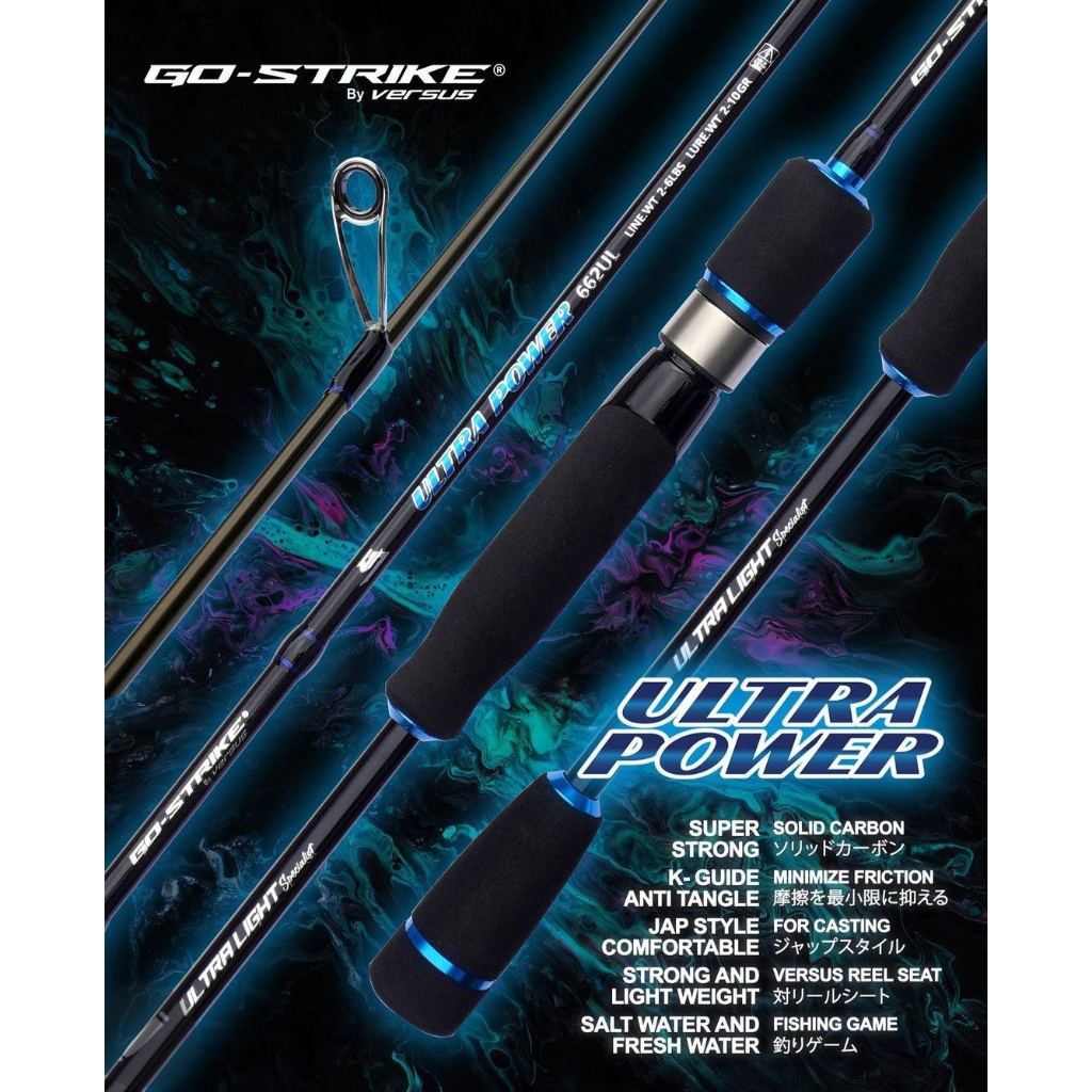 Ul versus go strike คันเบ็ดน้ําหนักเบาพิเศษ 2-6 ปอนด์ | Shopee Thailand