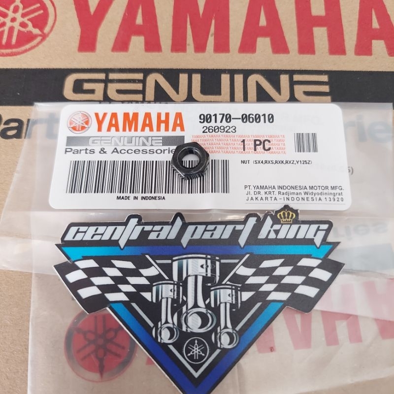 น็อตเบรกหน้า RX KING RXZ RXS F1ZR JUPITER VEGA 90149-06131 90149-06153 ...