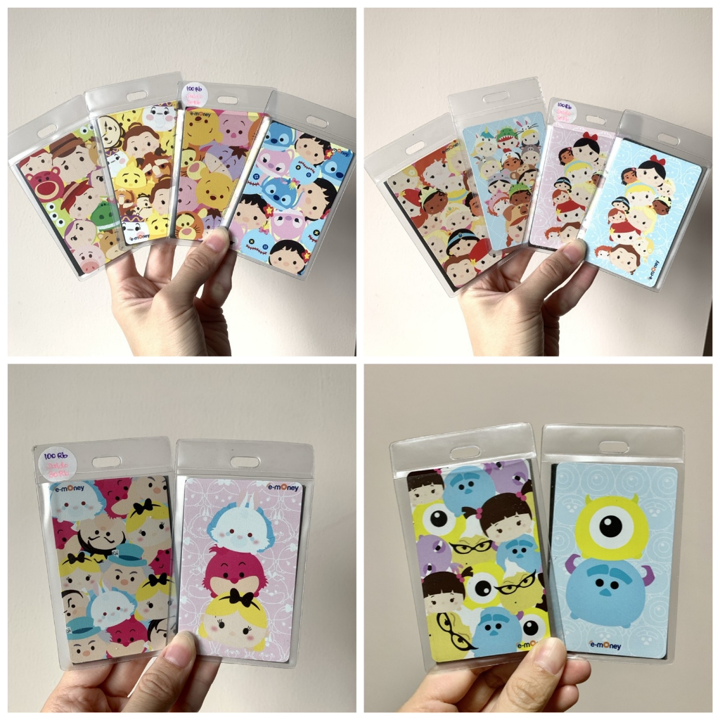 Emoney Customized/ rfid / Toll Card / บัตรจ่ายที่จอดรถ/ Busway/ KRL ...