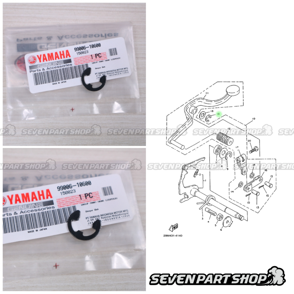 Spi คลิปเกียร์ PEDAL เกียร์ Pass RX KING คีม RXK RXS คีม F1ZR FIZ F1Z ...