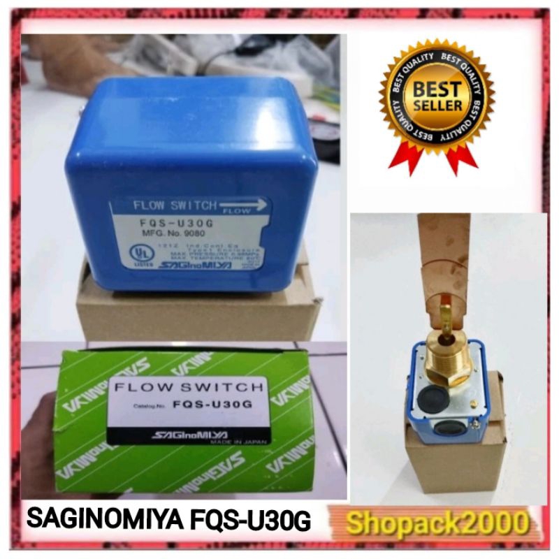 Siagian Flow Switch FQS-U30G | Shopee Thailand