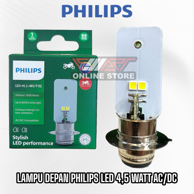 Philips หลอดไฟ LED M5/T19 11163 U1M 12 โวลต์ 4.5 วัตต์ | Shopee Thailand