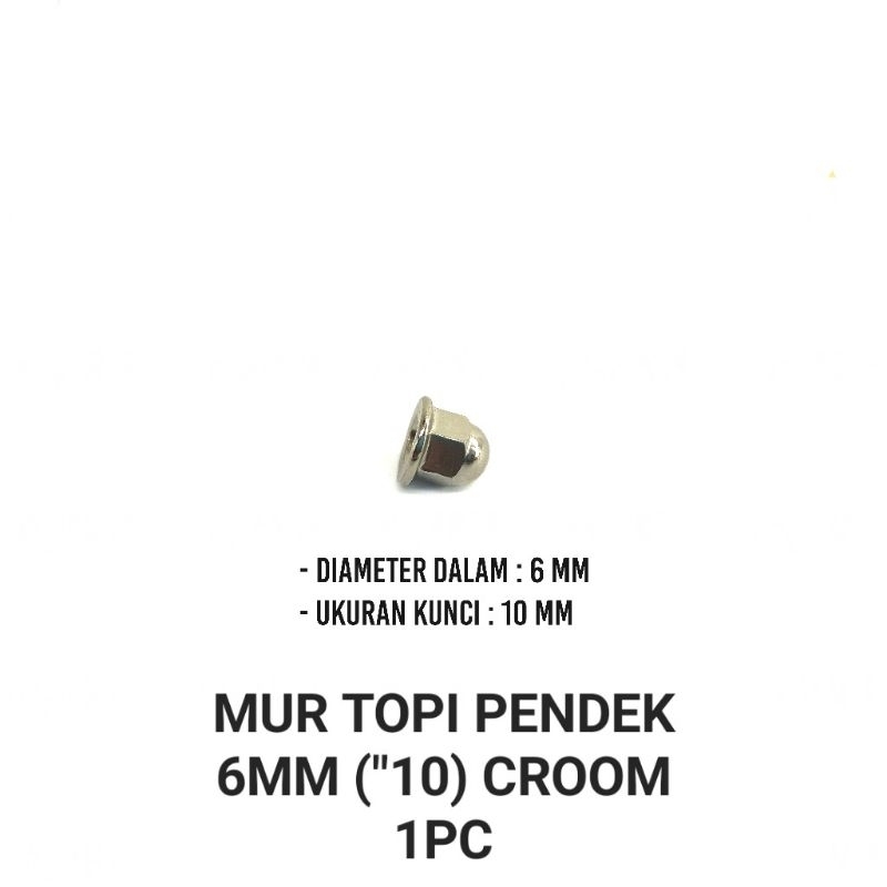 6mm K10 น็อตฝาสั้น (ราคาต่อ 1 PC) - Mor Nut Ring Bolt Flange Flange ...
