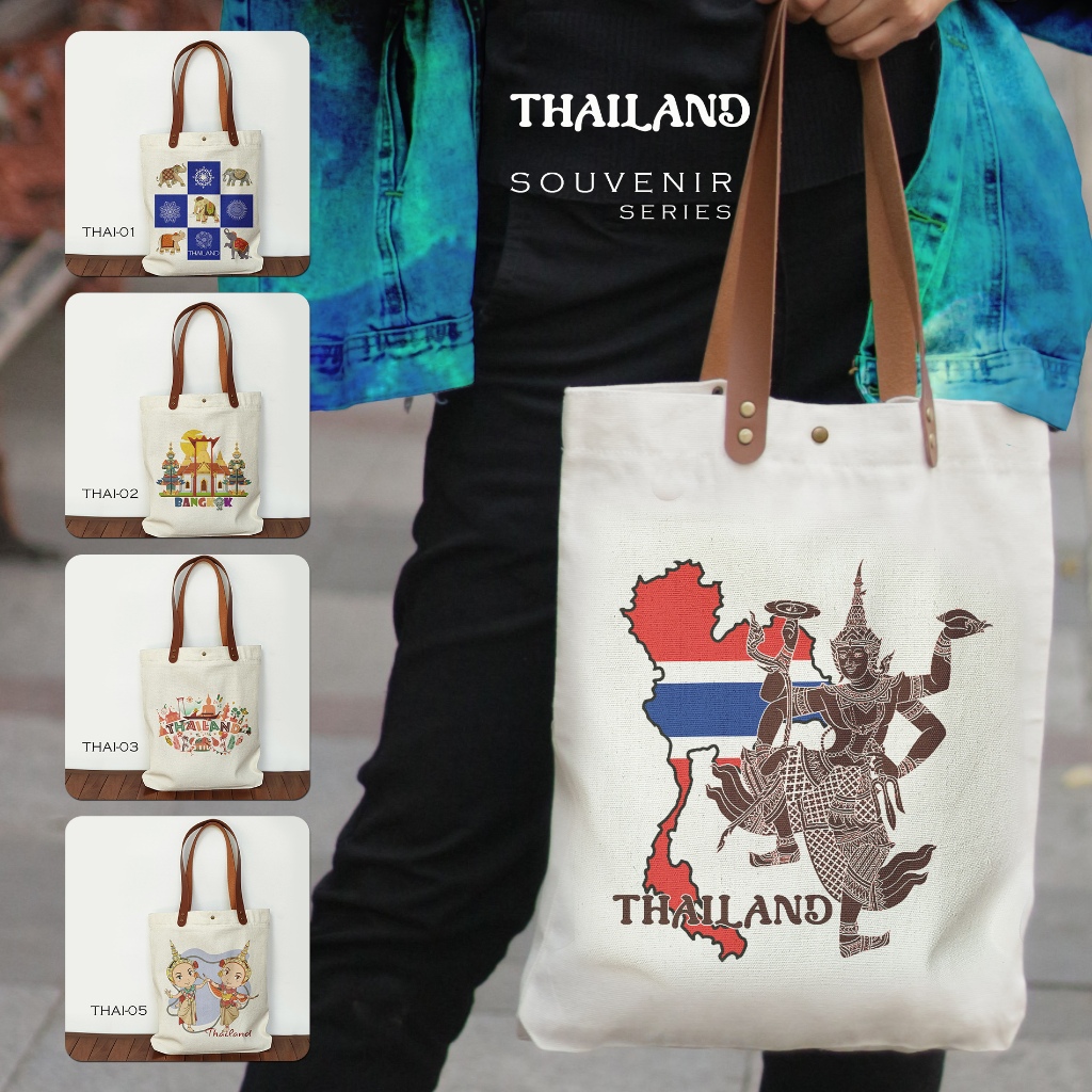 Totebag Canvas ของที่ระลึก Bangkok Thailand Bag By Thailand | Shopee ...