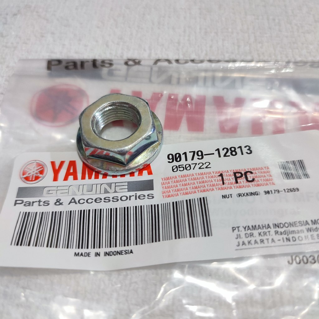 น็อตทันตกรรม PRIMARY GENDENG RX K RX KING 90179-12813 | Shopee Thailand