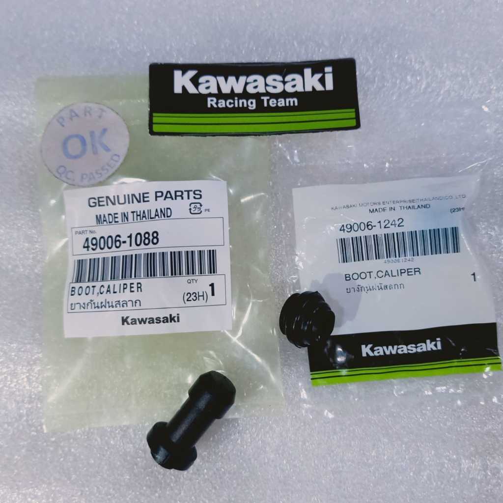 49006 1088 ยาง BOOT ด้านหน้าด้านหลัง Caliper NINJA R RR SS ORIGINAL ...