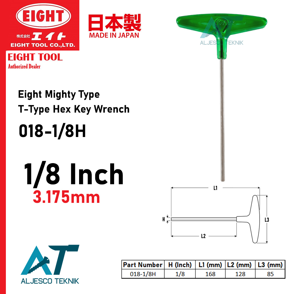 Eight KEY L HANDLE T 1/8 นิ้วผลิตในญี่ปุ่น | Shopee Thailand
