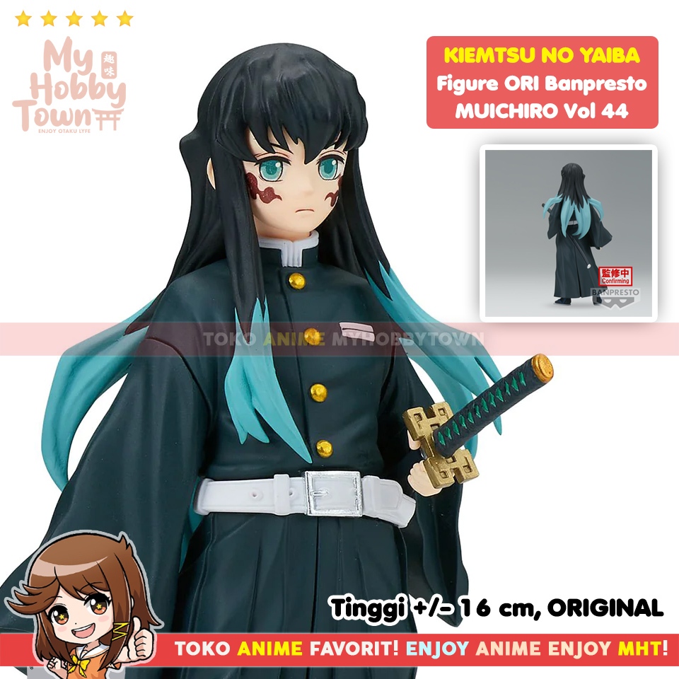 Original Muichiro Tokito Kimetsu No Yaiba Demon Slayer รูป Vol.44 ...