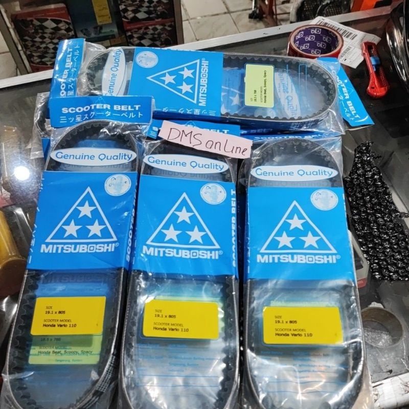 Mitsuboshi Vario 110s | Shopee Thailand