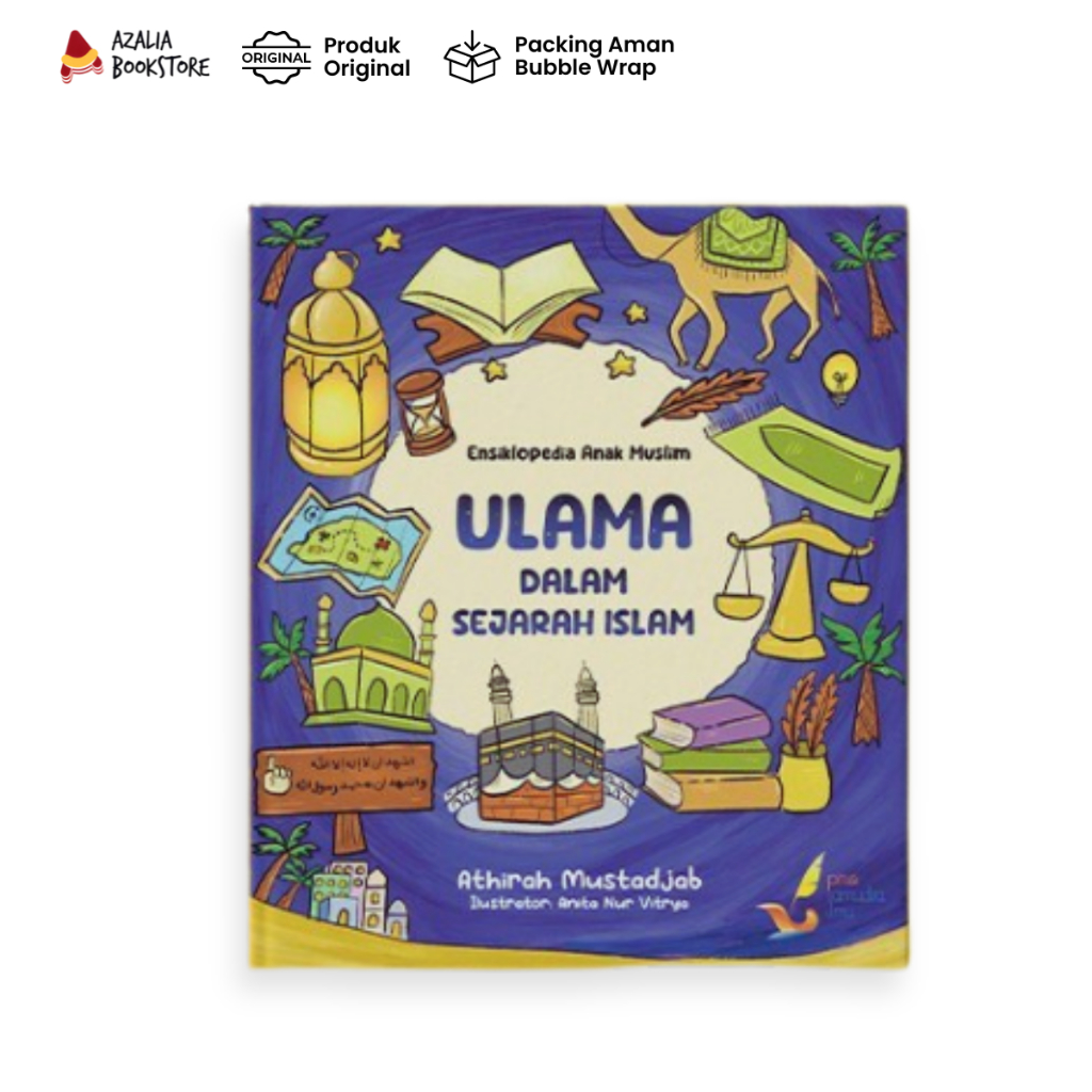 สารานุกรมเด็กมุสลิม: Ulama In Islamic History | Shopee Thailand