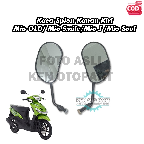 คู่ Yamaha Mio Standard กระจกมองหลังซ้ายและขวา Mio Smile / Mio Sporty ...