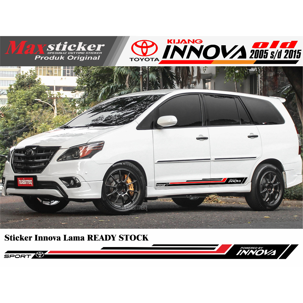 สติ๊กเกอร์ INNOVA ACCESSORY เก่า COOL OLD TOYOTA INNOVA สติ๊กเกอร์ ...